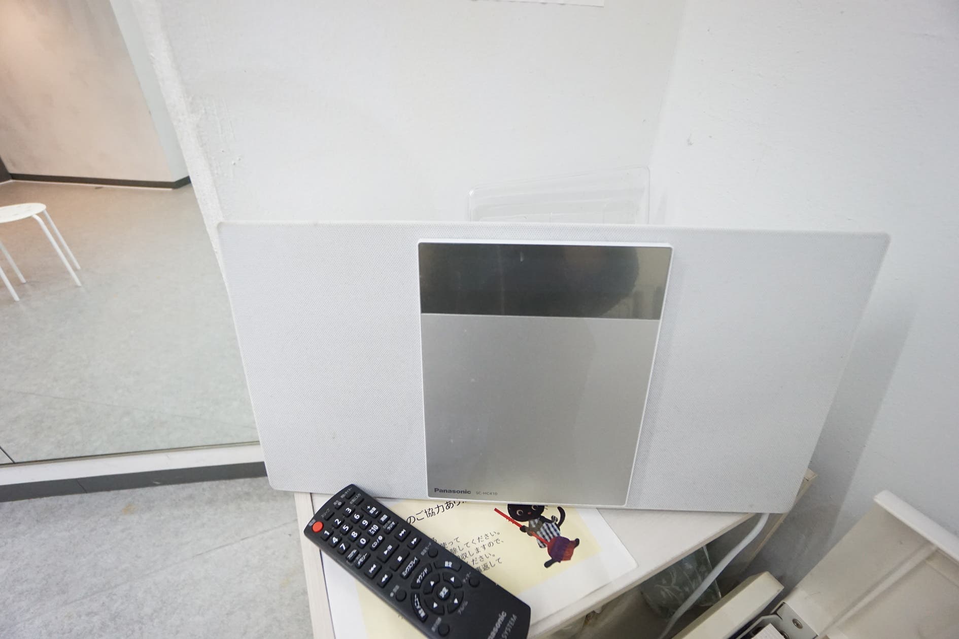 休日値下げ‼️＜スタジオルミエル A Studio＞新板橋駅徒歩3分🚃24時間⏰大型鏡💃背景ボード📸ダンス/撮影/楽器/レッスンの写真13