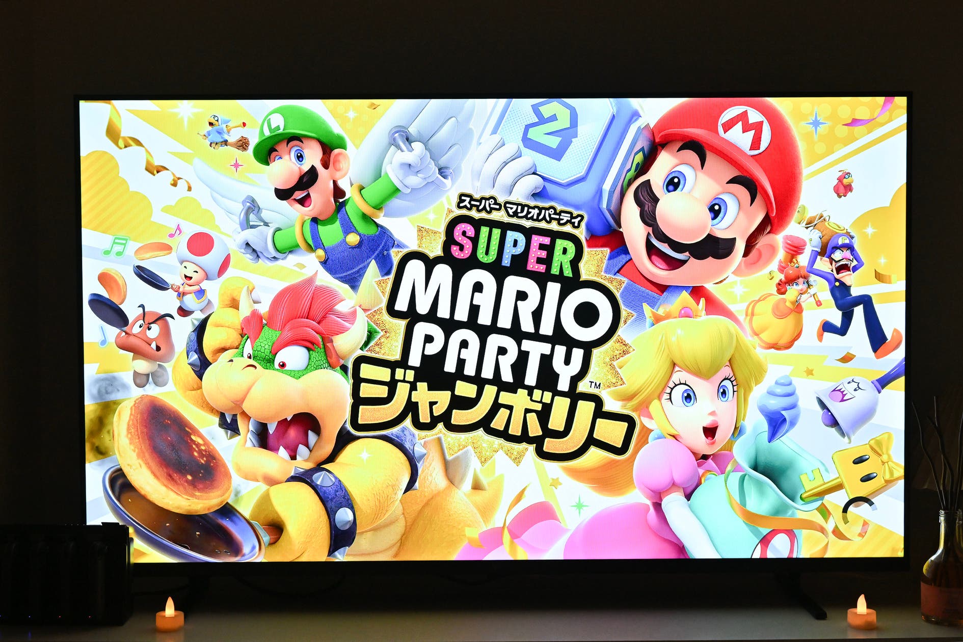 ヒカリの幻想空間🦋🤍女子会/本気デート大人気💓大画面TVで鑑賞会🎬Switch＆ボドゲ🎮現役コンシェルジュ運営🕊️の写真15