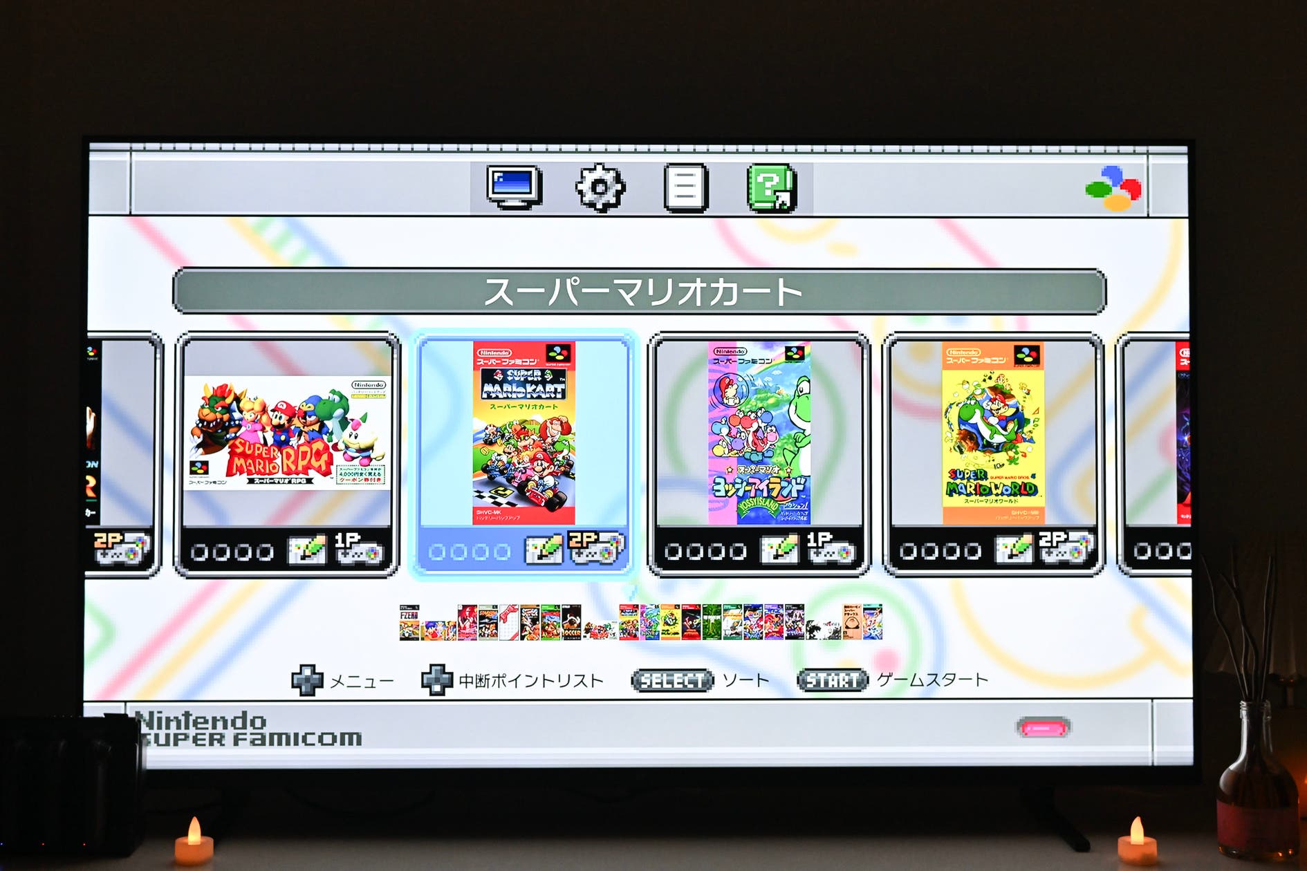 ヒカリの幻想空間🦋🤍女子会/本気デート大人気💓大画面TVで鑑賞会🎬Switch＆ボドゲ🎮現役コンシェルジュ運営🕊️の写真17