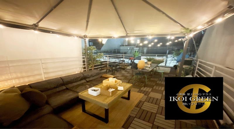【心斎橋⭐️難波駅近‼️】ミナミのど真ん中で貸切りBBQ‼️新歓コンパ、女子会、パーティーに最適⭐️最大約20名可能