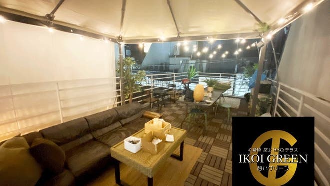 【心斎橋⭐️難波駅近‼️】ミナミのど真ん中で貸切りBBQ‼️新歓コンパ、女子会、パーティーに最適⭐️最大約20名可能の写真1