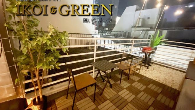 【心斎橋⭐️難波駅近‼️】ミナミのど真ん中で貸切りBBQ‼️新歓コンパ、女子会、パーティーに最適⭐️最大約20名可能の写真3