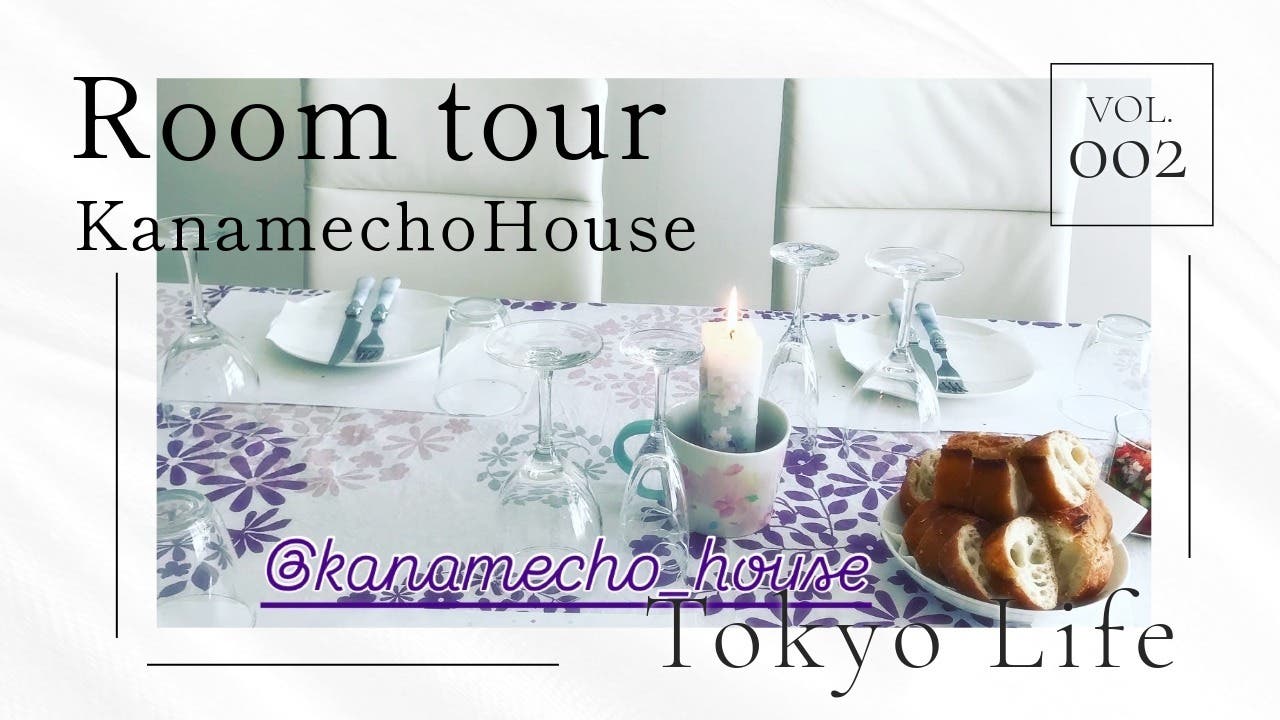 池袋周辺 要町駅から徒歩6分の一軒家　要町ハウスの写真16