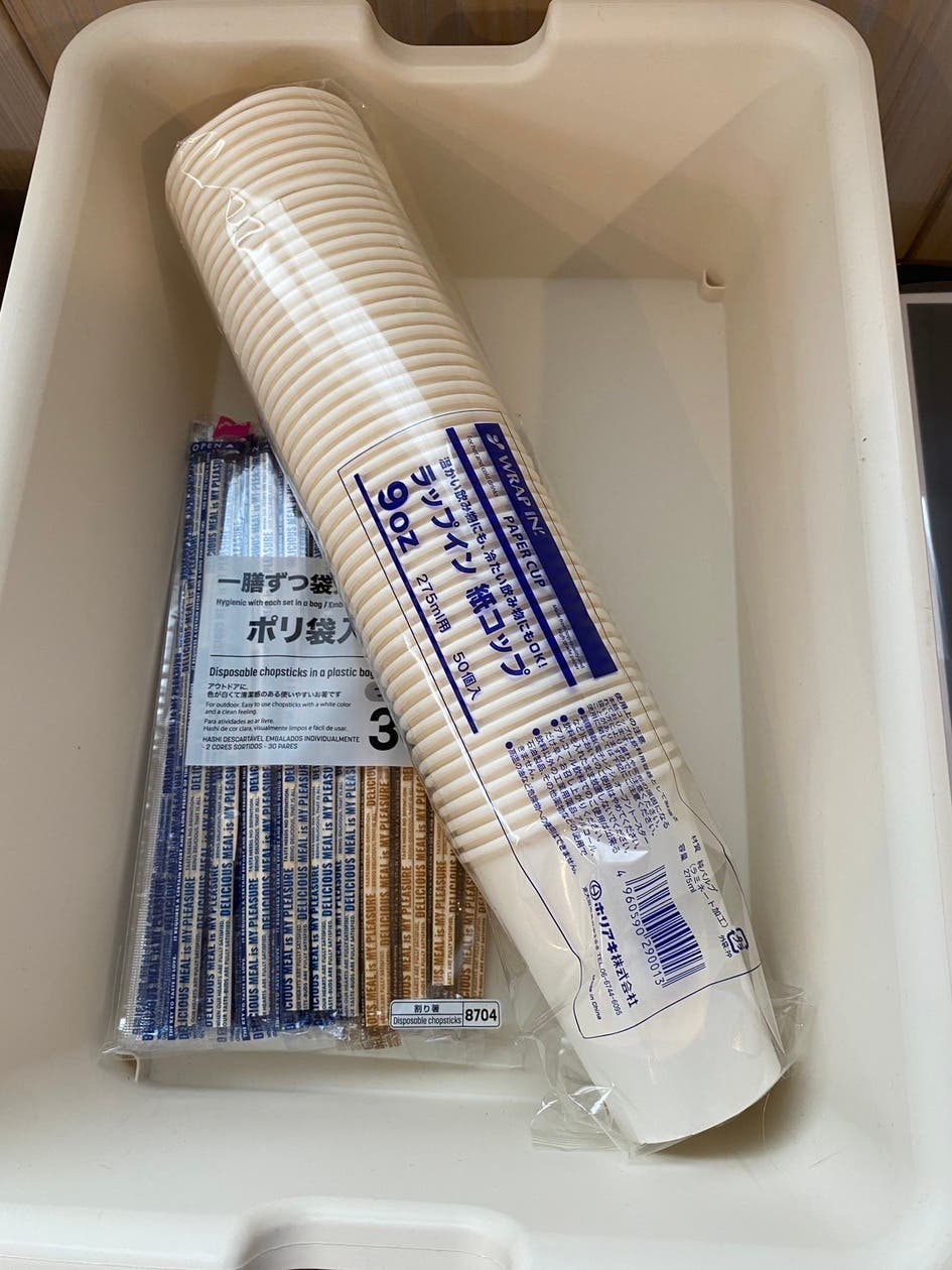 割りばしの画像1