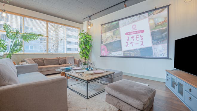 スペモ🌿クリスマス🎄歓送迎会🎊学割👨🎓スタジオ🌟100㌅🎥撮影🪞ママ会👶🏻405_Oasis新橋の写真1