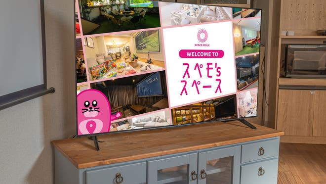 スペモ🌿クリスマス🎄歓送迎会🎊学割👨🎓スタジオ🌟100㌅🎥撮影🪞ママ会👶🏻405_Oasis新橋の写真14