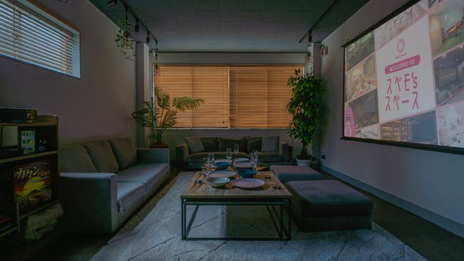 スペモ🌿クリスマス🎄歓送迎会🎊学割👨🎓スタジオ🌟100㌅🎥撮影🪞ママ会👶🏻405_Oasis新橋の写真11