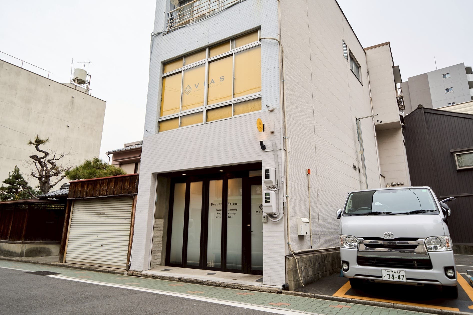 【˚✧₊★路面店＋完全個室★˚✧₊】隠れ家的な落ち着いた空間で施術できます！の写真9