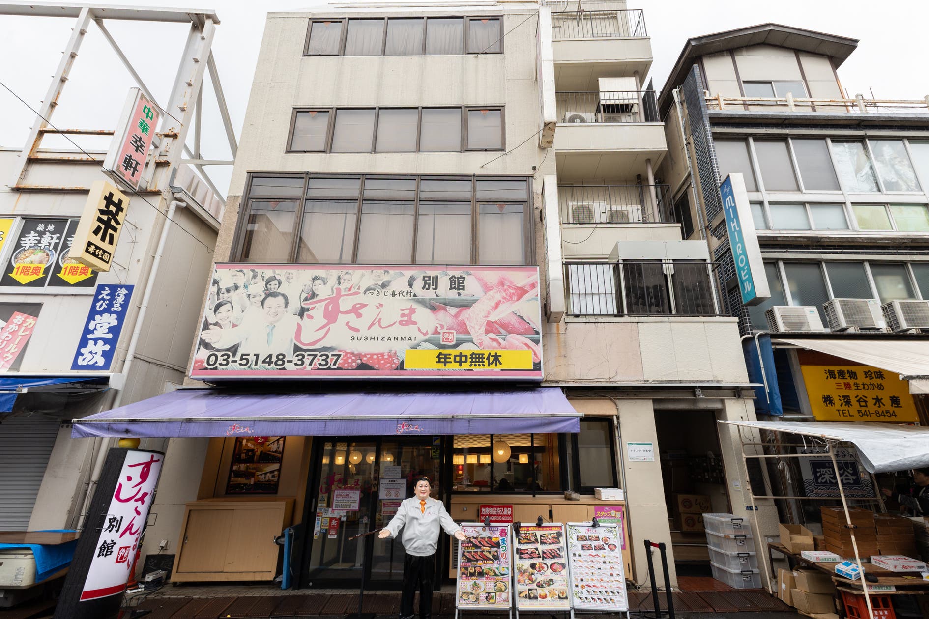 クリスマス🎄忘年会🍻新年会✨築地3分｜最大24人着席可｜土足OK🙆‍♀️大型プロジェクター｜飲み会、食べ歩きの休憩の写真16