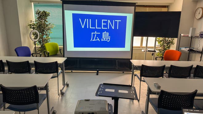 【2025.4 NEWOPEN】飲食OK/広島駅徒歩3分✨/駅近/最大30名/光Wi-Fi/テレビモニター/会議におすすめの写真6