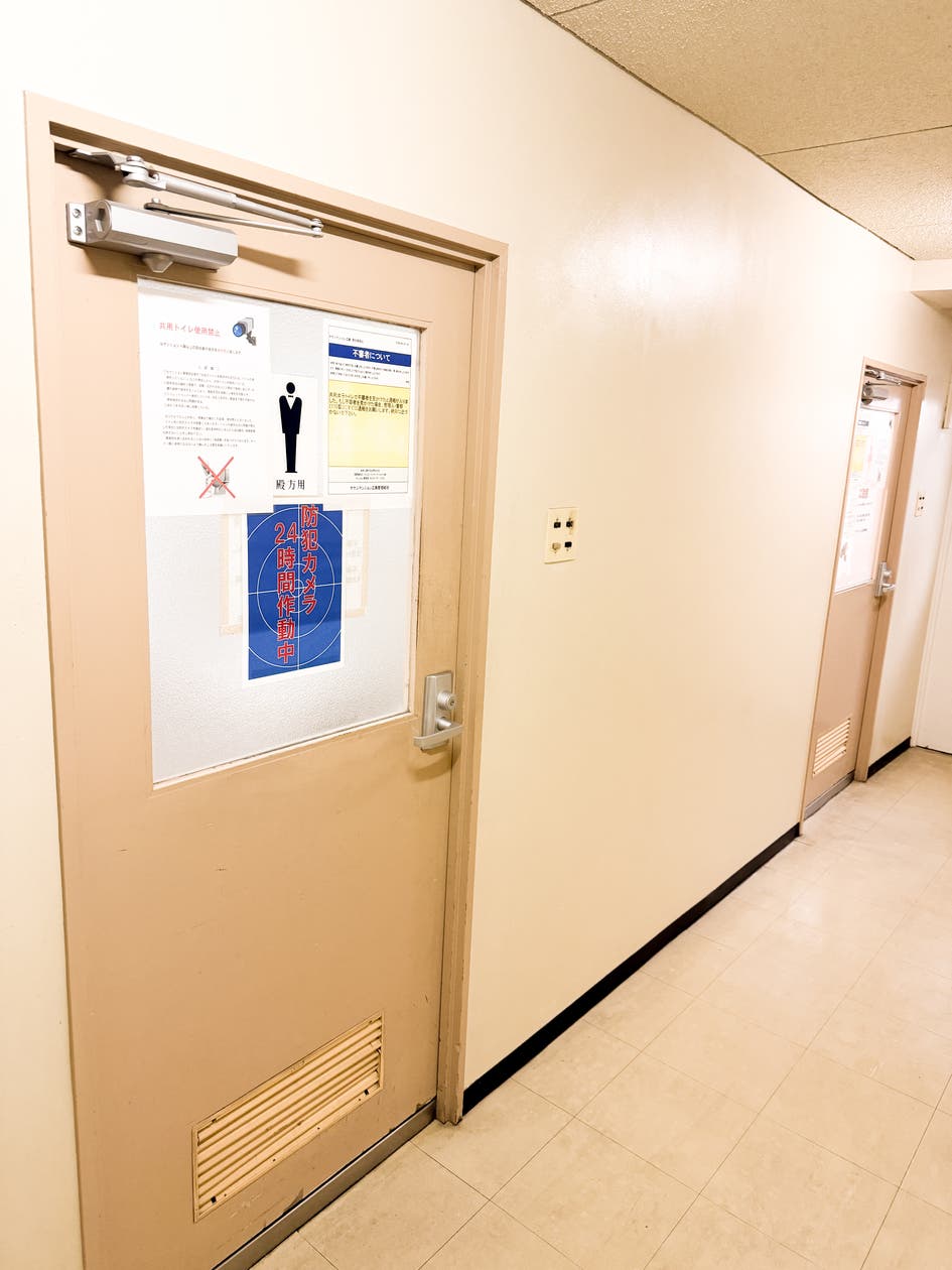 【2025.4 NEWOPEN】飲食OK/広島駅徒歩3分✨/駅近/最大30名/光Wi-Fi/テレビモニター/会議におすすめの写真13