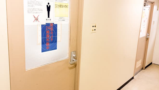 【2025.4 NEWOPEN】飲食OK/広島駅徒歩3分✨/駅近/最大30名/光Wi-Fi/テレビモニター/会議におすすめの写真13