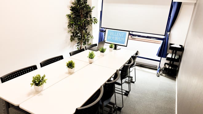 【テレワーク応援】当日30%OFF!!《新大阪525》駅前60秒/他府県からでも迷わない/最大10名/設備無料/Wi-Fiの写真2