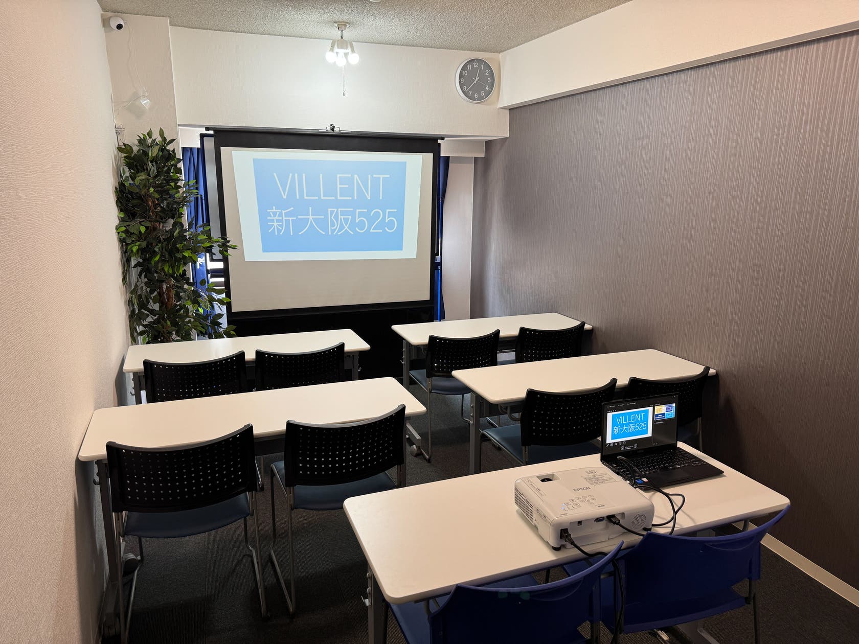 【テレワーク応援】当日30%OFF!!《新大阪525》駅前60秒/他府県からでも迷わない/最大10名/設備無料/Wi-Fiの写真5