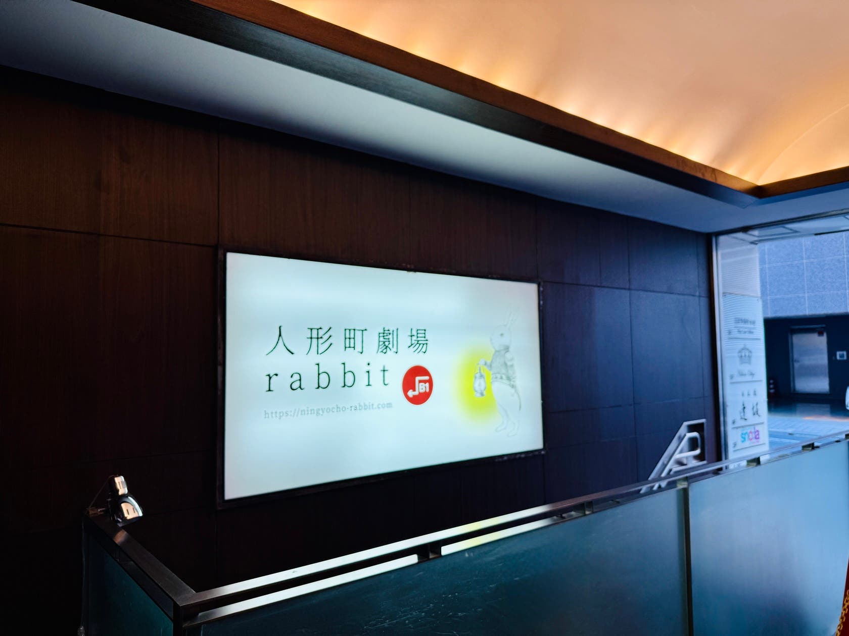 人形町駅徒歩5分。2025年3月開業の新しいスペースで、イベント・オーディション・教室・ワークショップ等に！の写真8