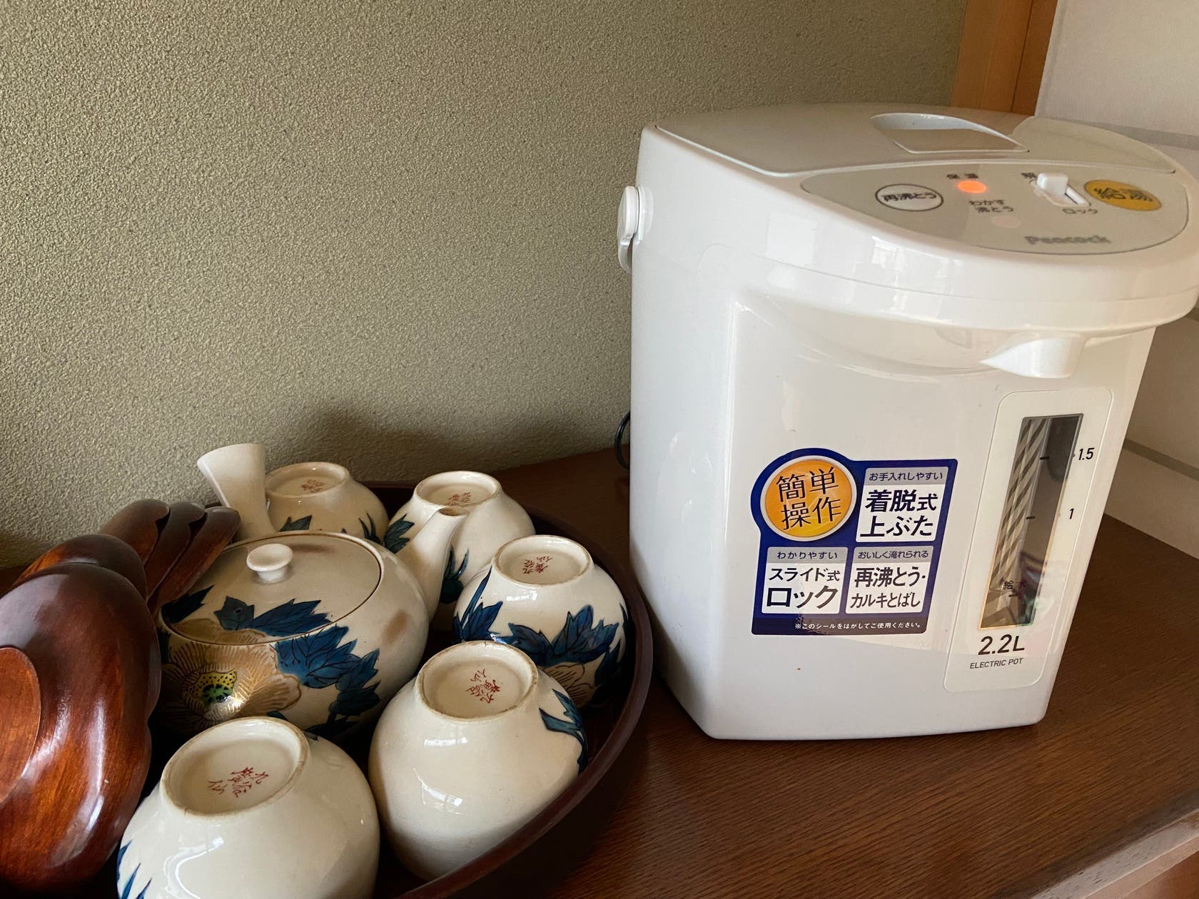 ゆったりお仲間と寛げる和室１０畳　川和町駅から徒歩6分　　注意:2025/12/5〜6庭の手入れあり外は使用できませんの写真10