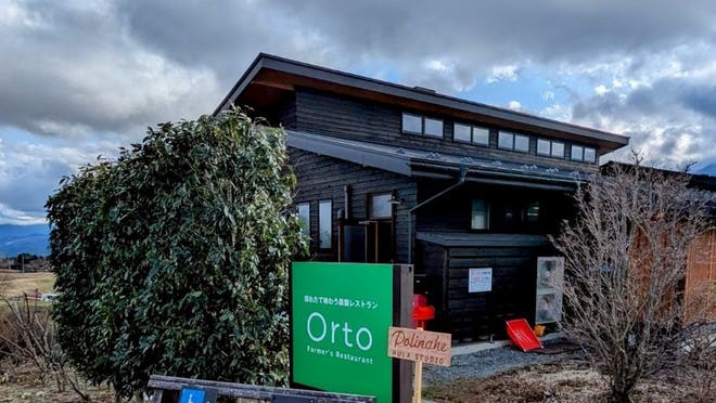 南アルプスの絶景が楽しめる開放的で木のぬくもりが感じられるダンススタジオ。床暖房完備。無料駐車場有り。ビジネスユースにも。の写真4