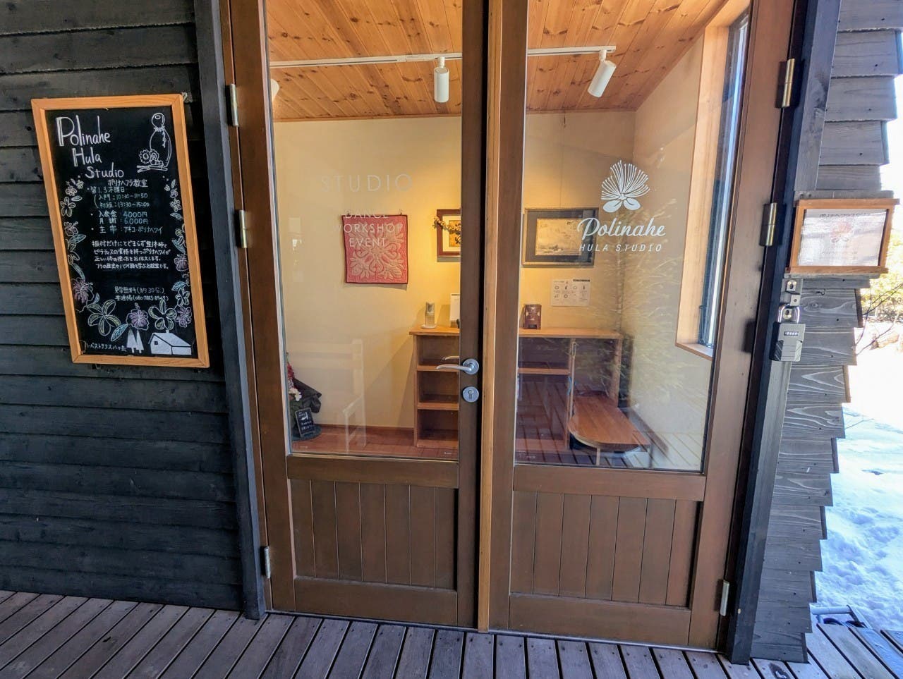 南アルプスの絶景が楽しめる開放的で木のぬくもりが感じられるダンススタジオ。床暖房完備。無料駐車場有り。ビジネスユースにも。の写真6