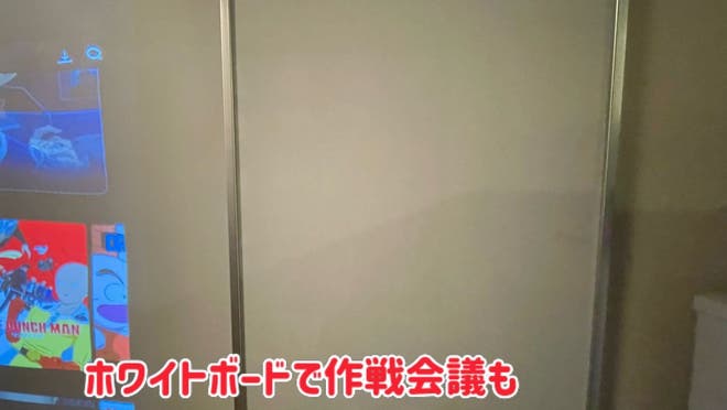 クリスマス装飾🎅【1日予約が得】新宿10分🍍ボードゲームやマダミスで遊べる個室空間🎲映画鑑賞や飲み会、おうちデートにも🍷の写真14