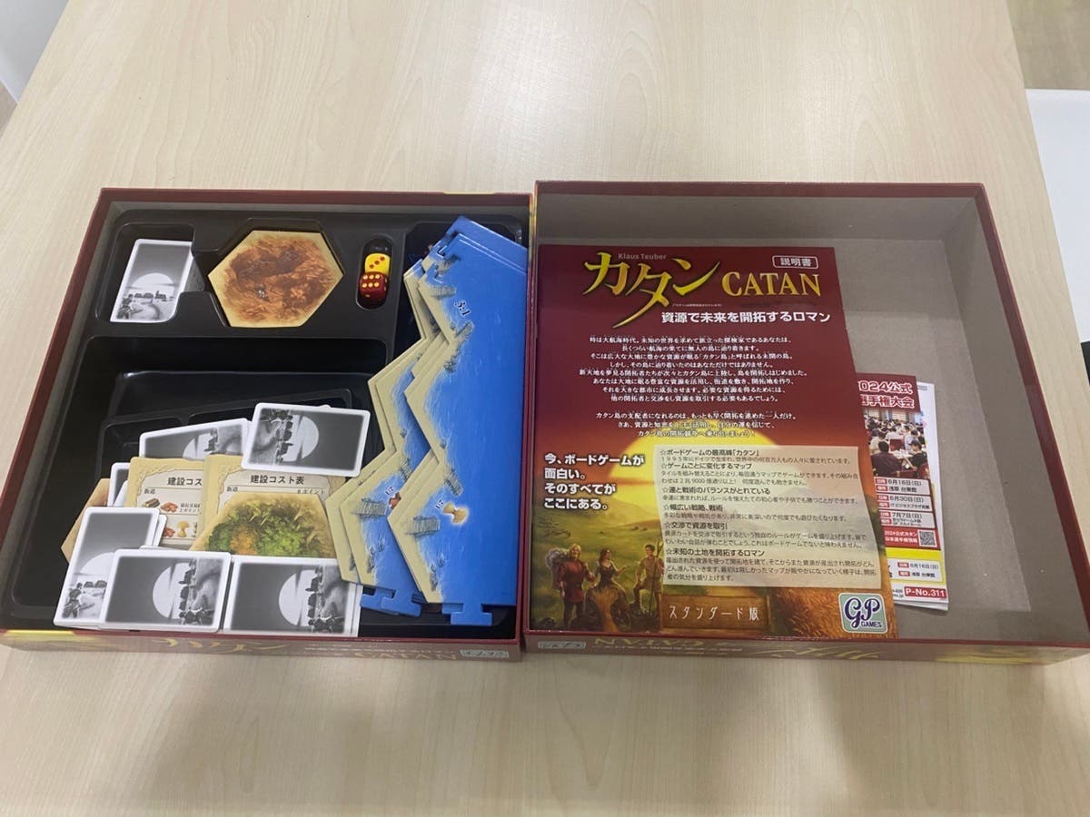  【せんげん台駅9分‍🚶】‍ミーティング・面談👔小規模パーティにも👌ランドプレイスせんげん台の写真15