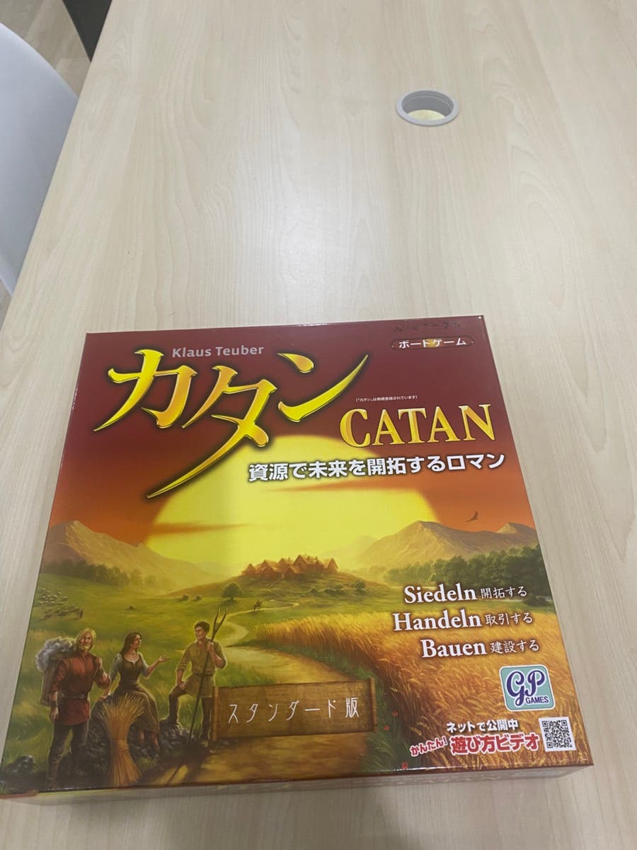  【せんげん台駅9分‍🚶】‍ミーティング・面談👔小規模パーティにも👌ランドプレイスせんげん台の写真14