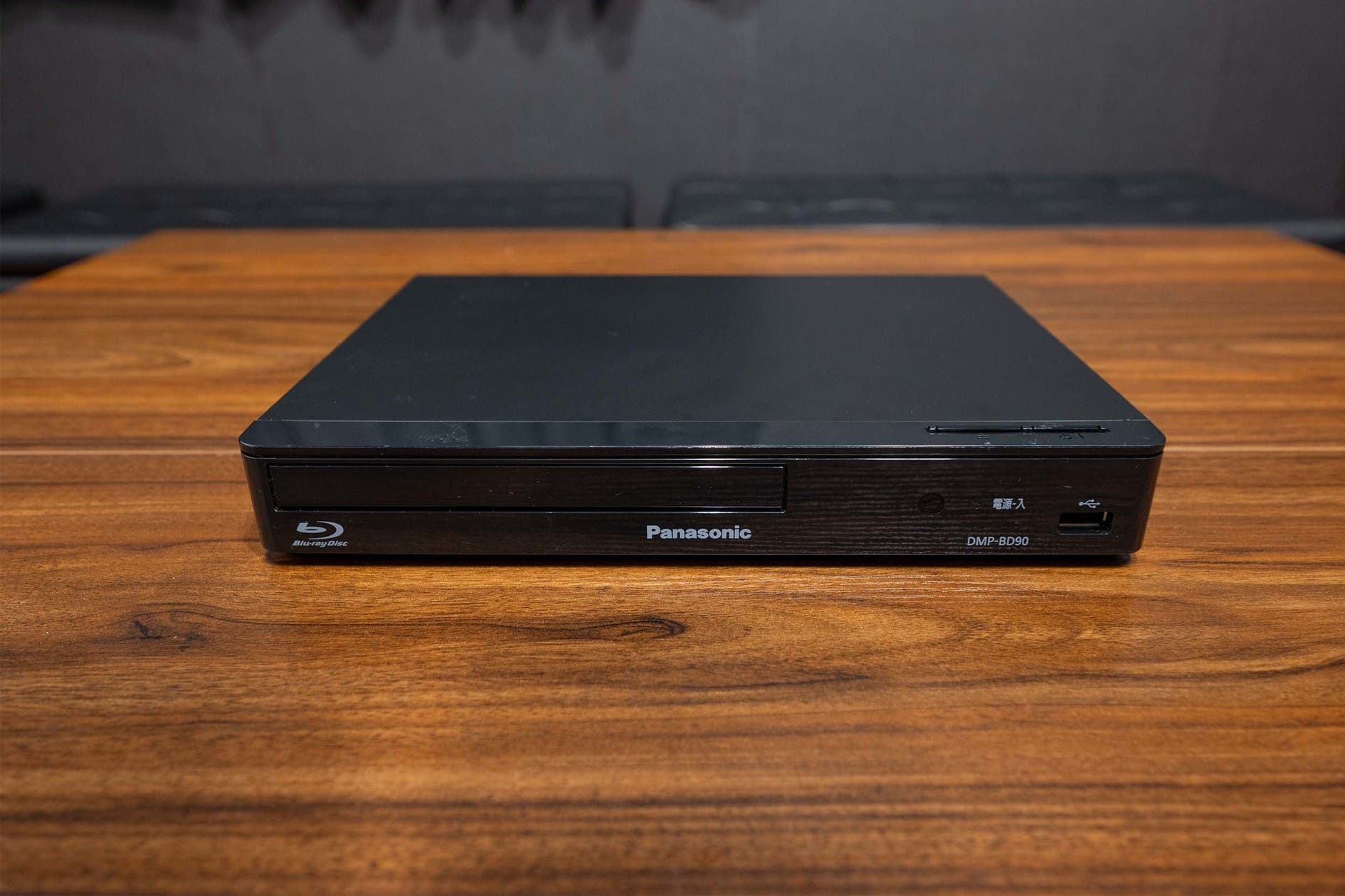 ④DVD／BDプレイヤーの画像1