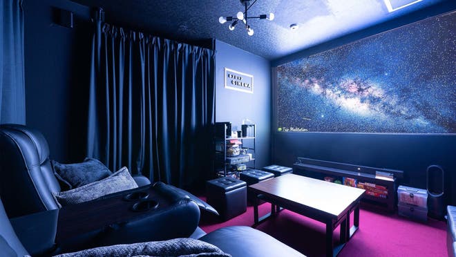 セレコレ🌳クリスマス☃️最大11名🉐プロジェクタ📽️映画🐈⬛デート💓ゲーム🎮女子会💗推活🌟gypsy大久保の写真1