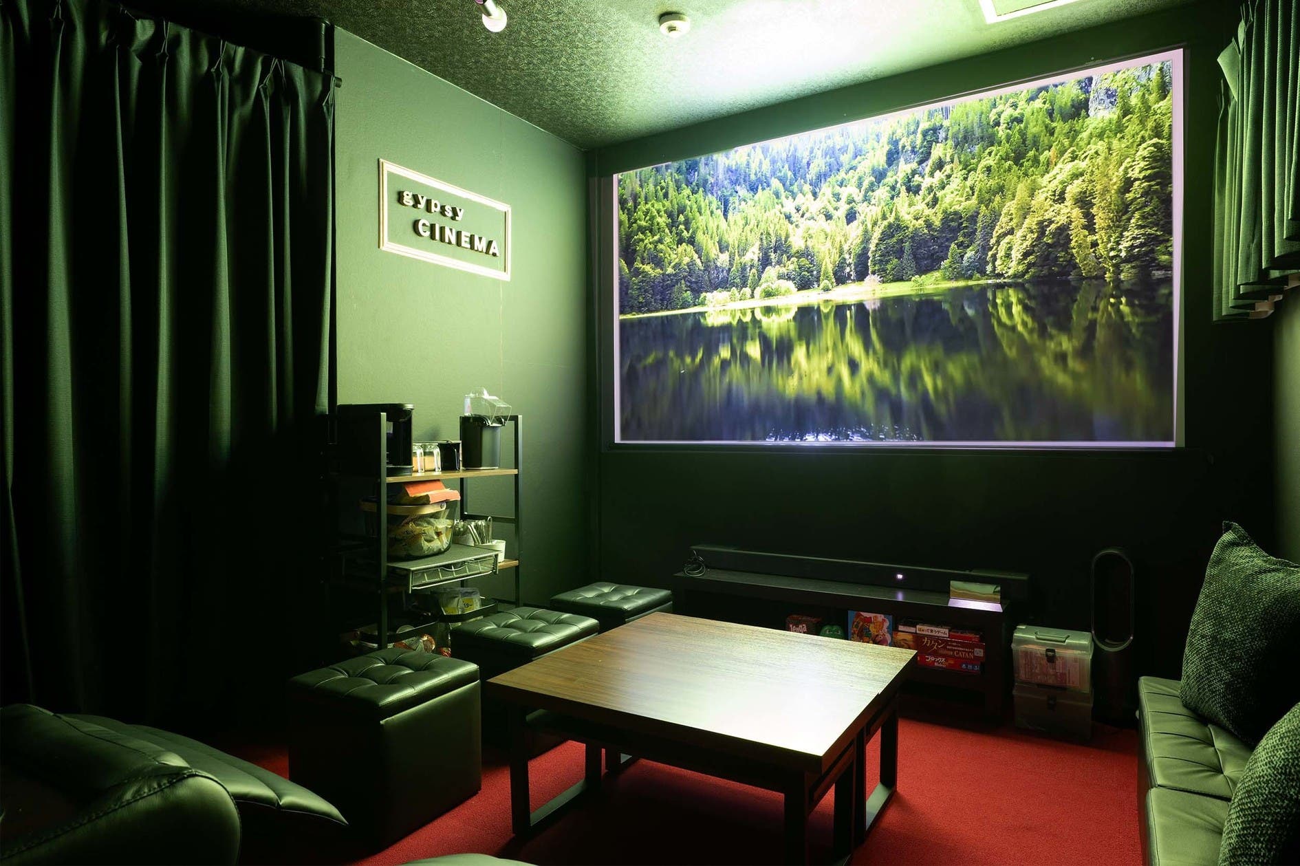 セレコレ🌳クリスマス☃️最大11名🉐ﾌﾟﾛｼﾞｪｸﾀ📽️映画🐈‍⬛デート💓ゲーム🎮女子会💗推活🌟gypsy大久保の写真3