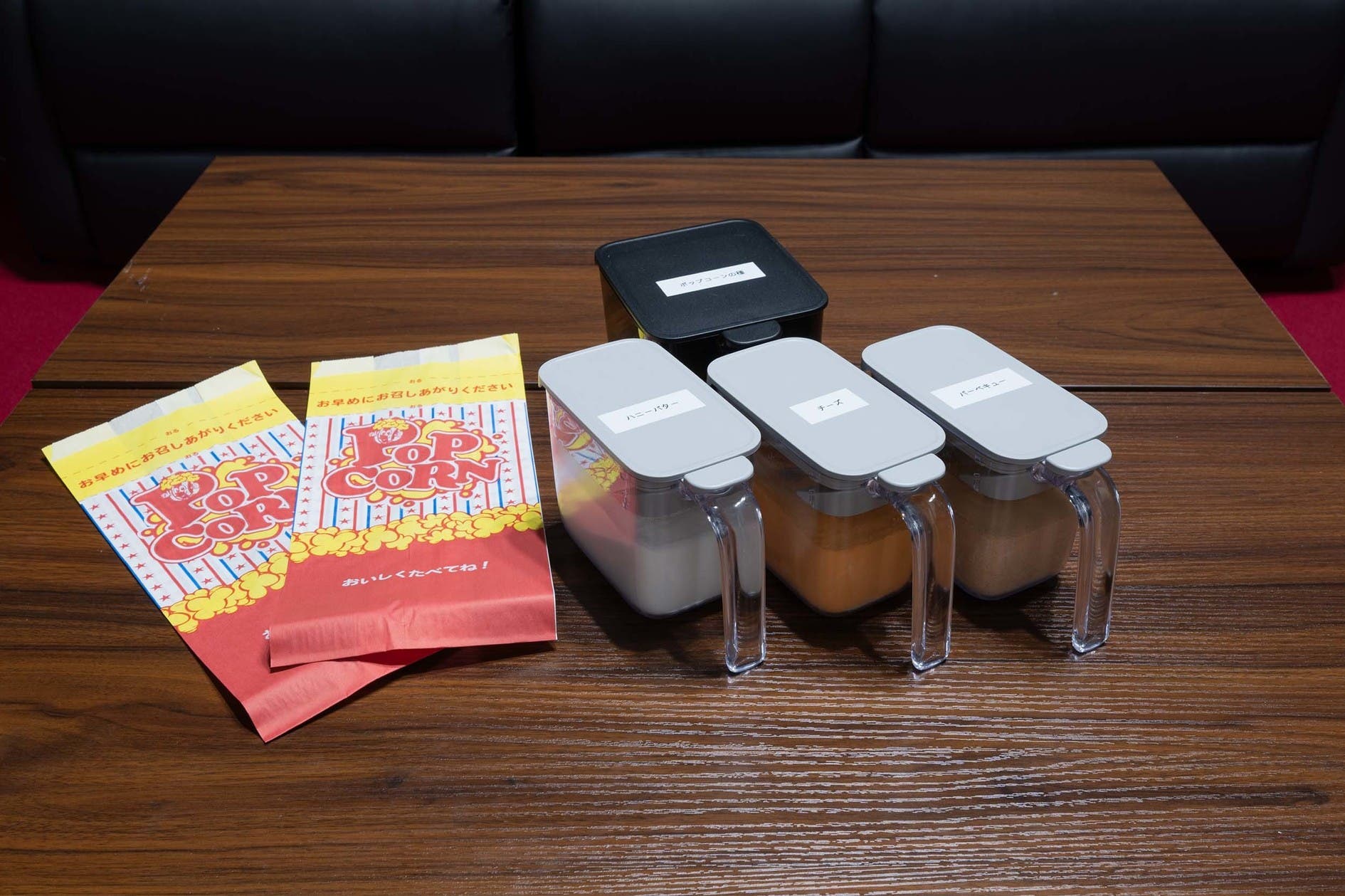 セレコレ🌳クリスマス☃️最大11名🉐ﾌﾟﾛｼﾞｪｸﾀ📽️映画🐈‍⬛デート💓ゲーム🎮女子会💗推活🌟gypsy大久保の写真21