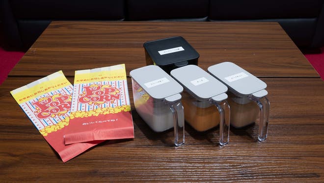 セレコレ🌳クリスマス☃️最大11名🉐プロジェクタ📽️映画🐈⬛デート💓ゲーム🎮女子会💗推活🌟gypsy大久保の写真20