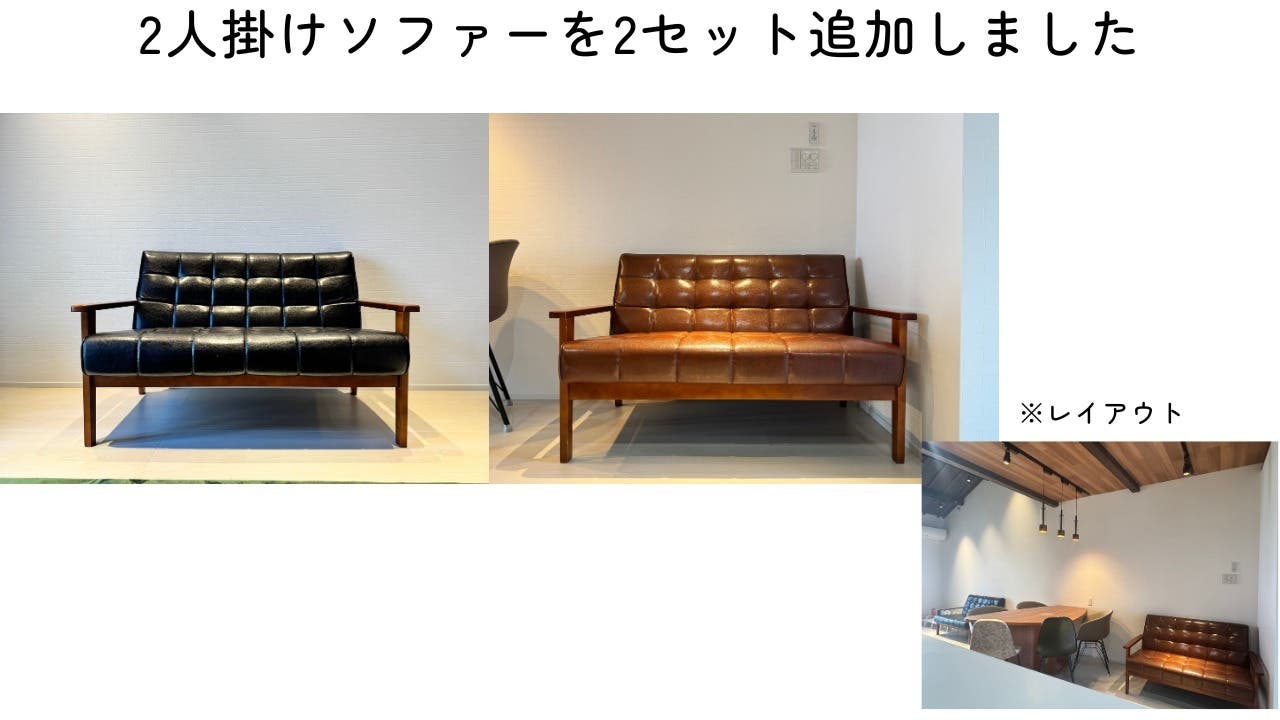 山科駅徒歩３分！アイランドキッチン / 床暖房付きのレンタルスペースの写真13