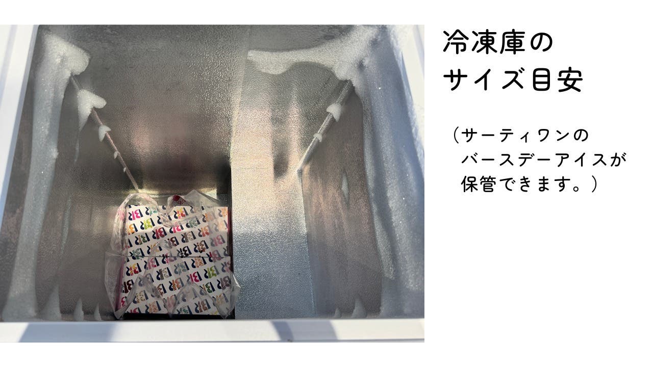 山科駅徒歩３分！アイランドキッチン / 床暖房付きのレンタルスペースの写真5