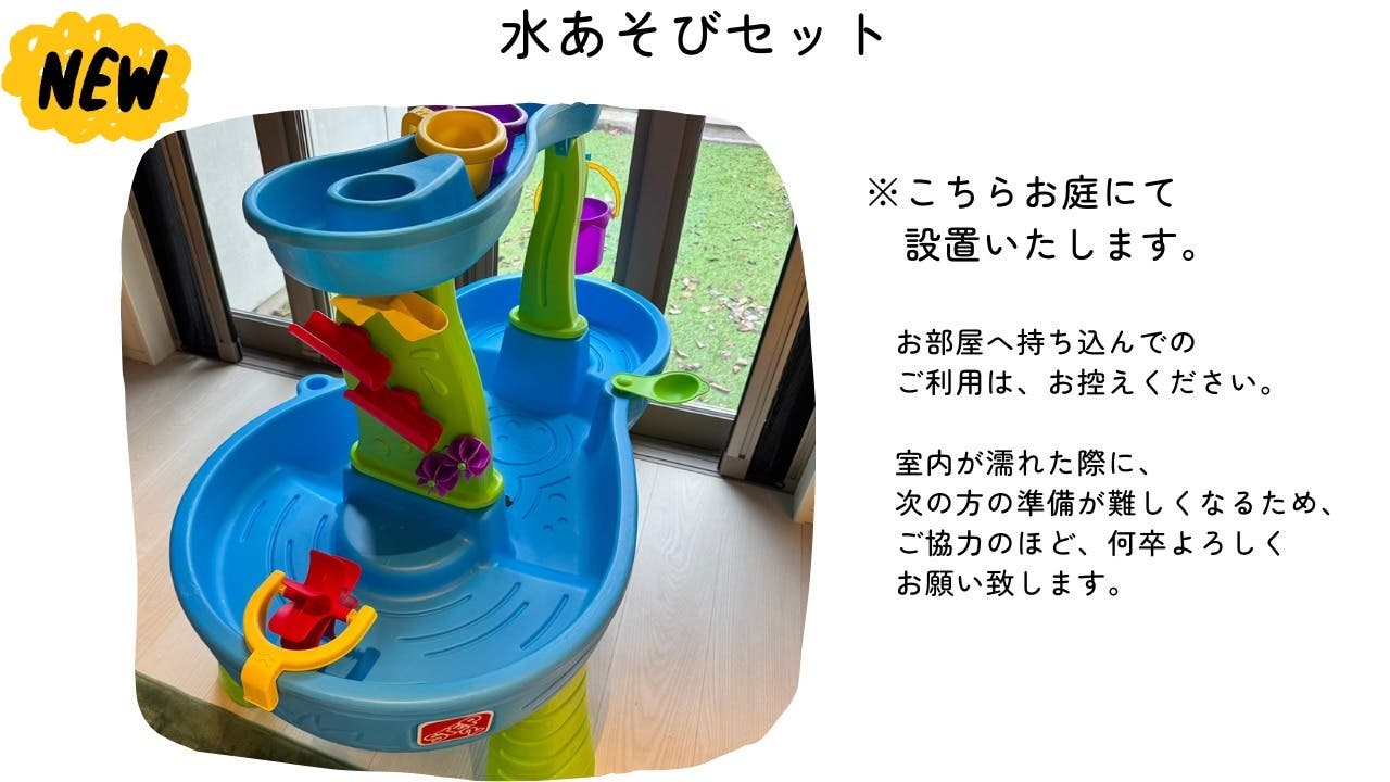 山科駅徒歩３分！アイランドキッチン / 床暖房付きのレンタルスペースの写真16