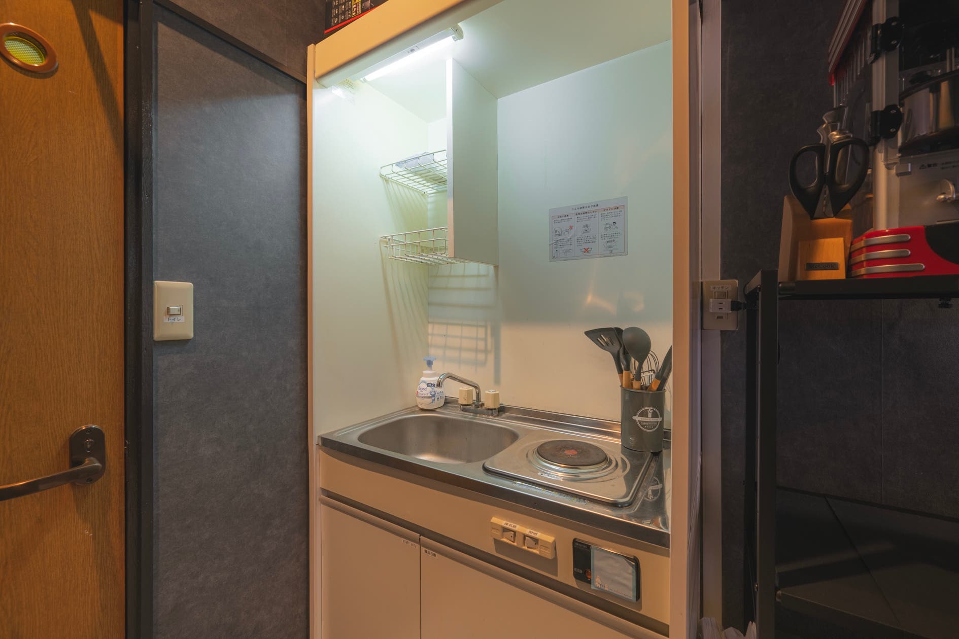 スペモシネマ🎥クリスマス🎄プロジェクター🎞️映画鑑賞🎬️デート💞ボードゲーム🎲638_SpemoCINEMA神田の写真11