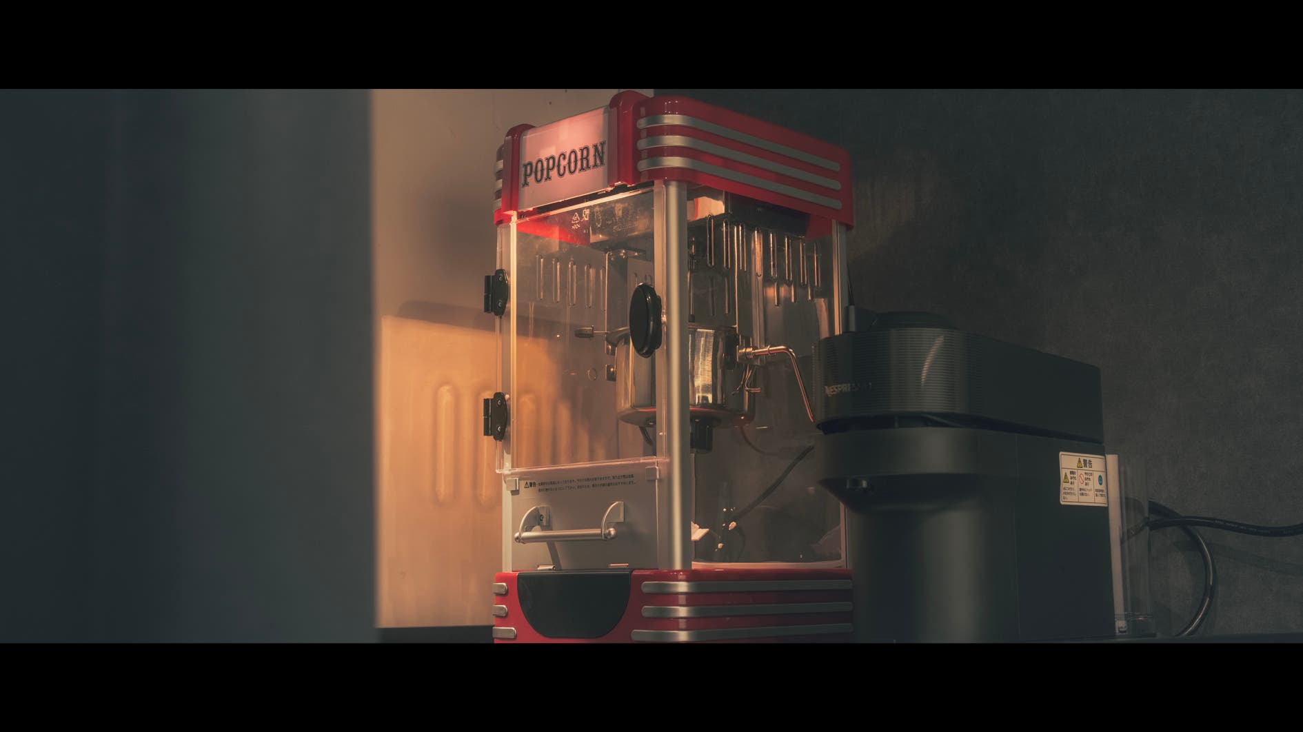 スペモシネマ🎥クリスマス🎄プロジェクター🎞️映画鑑賞🎬️デート💞ボードゲーム🎲638_SpemoCINEMA神田の写真20