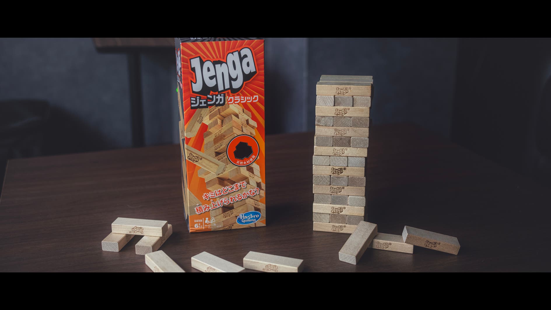 スペモシネマ🎥クリスマス🎄プロジェクター🎞️映画鑑賞🎬️デート💞ボードゲーム🎲638_SpemoCINEMA神田の写真24