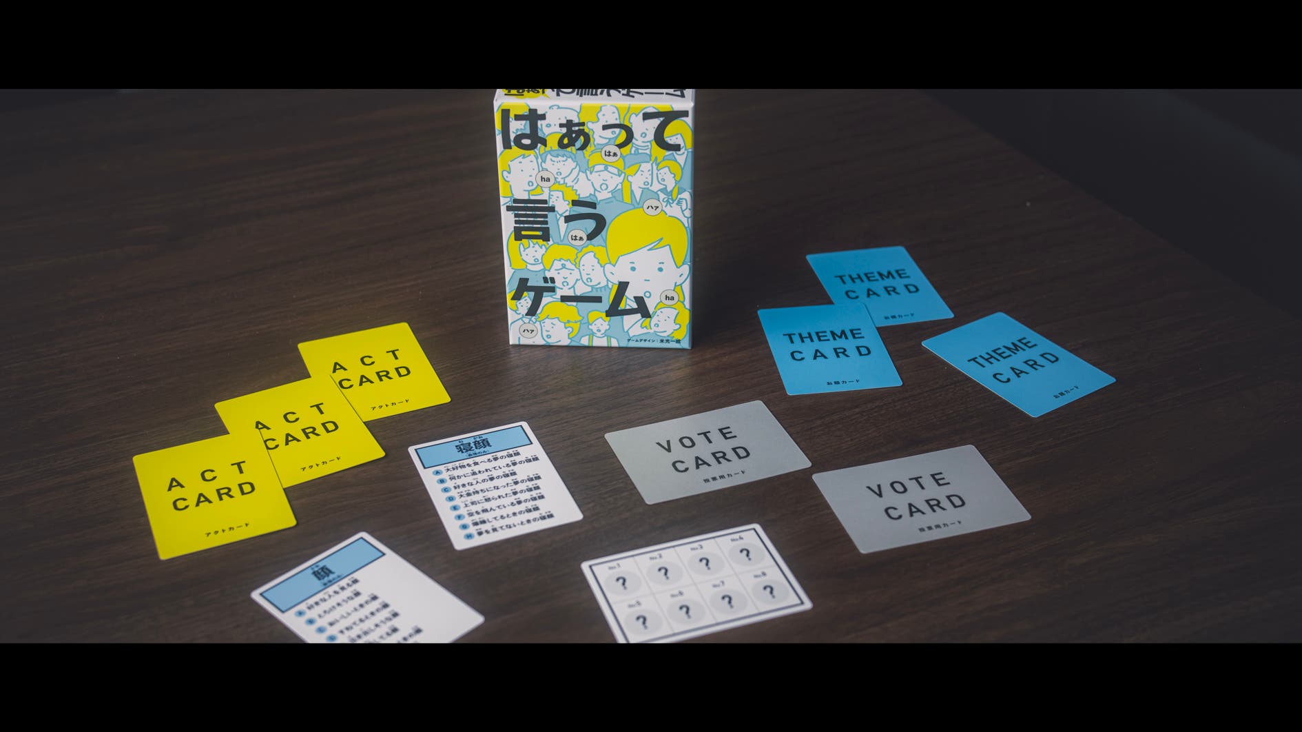 スペモシネマ🎥クリスマス🎄プロジェクター🎞️映画鑑賞🎬️デート💞ボードゲーム🎲638_SpemoCINEMA神田の写真27