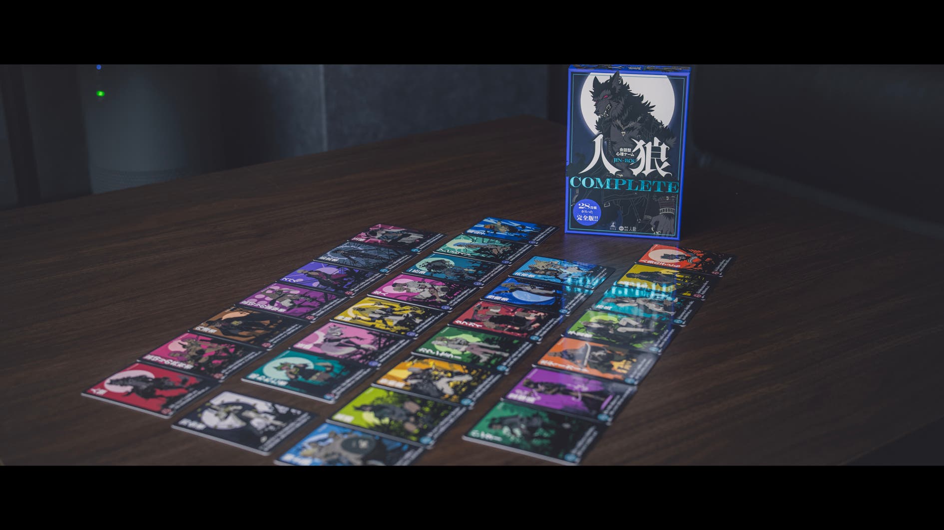 スペモシネマ🎥クリスマス🎄プロジェクター🎞️映画鑑賞🎬️デート💞ボードゲーム🎲638_SpemoCINEMA神田の写真28