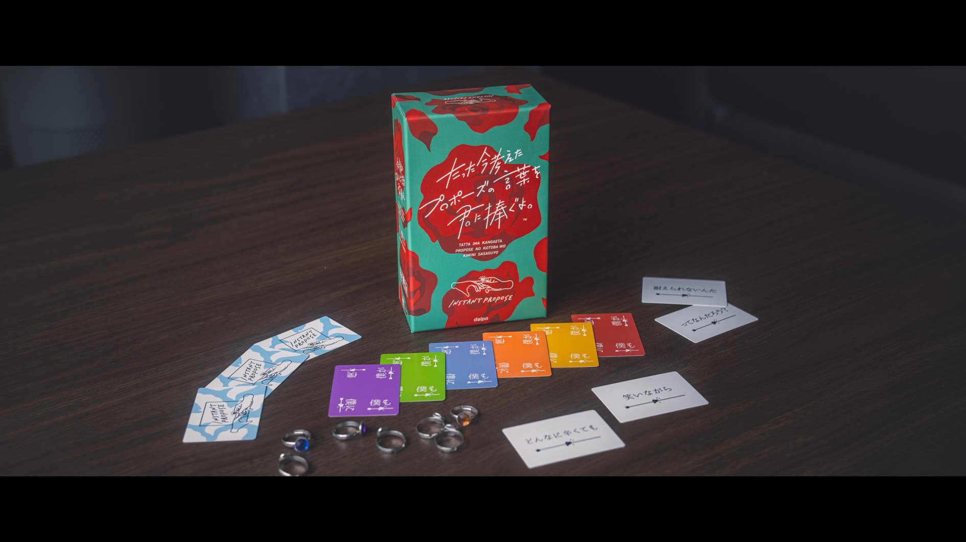 スペモシネマ🎥クリスマス🎄プロジェクター🎞️映画鑑賞🎬️デート💞ボードゲーム🎲638_SpemoCINEMA神田の写真29