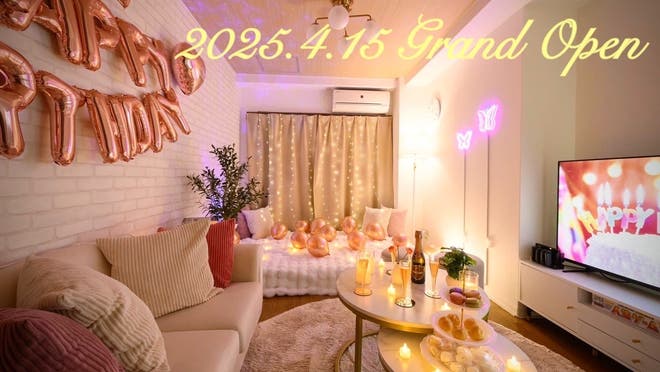 ヒカリの幻想空間🦋🤍女子会/本気デート大人気💓大画面TVで鑑賞会🎬Switch&ボドゲ🎮現役コンシェルジュ運営🕊️の写真1