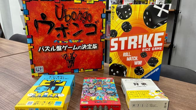 【心斎橋】大型液晶テレビを備えた多目的スペース|24時間利用可|最大10名|超高速Wi-Fi | ❄️季節限定セール実施中🌟の写真24