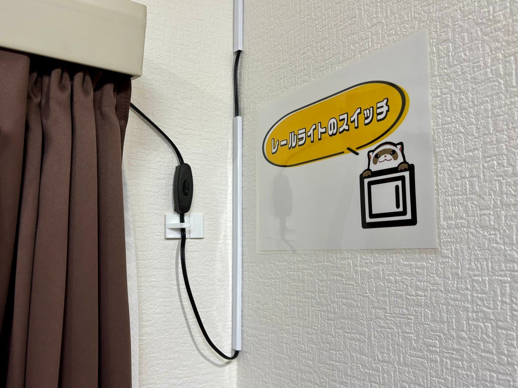 【心斎橋】大型液晶テレビを備えた多目的スペース｜24時間利用可｜最大10名｜超高速Wi-Fi | ❄️季節限定セール実施中🌟の写真17