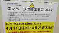 大阪梅田🎈防犯カメラ無し💛デートに人気🎈ゴロゴロくつろげる角部屋💛動画・映画鑑賞・ボドゲ・ごみ捨て〈ラグーン梅田〉の写真2