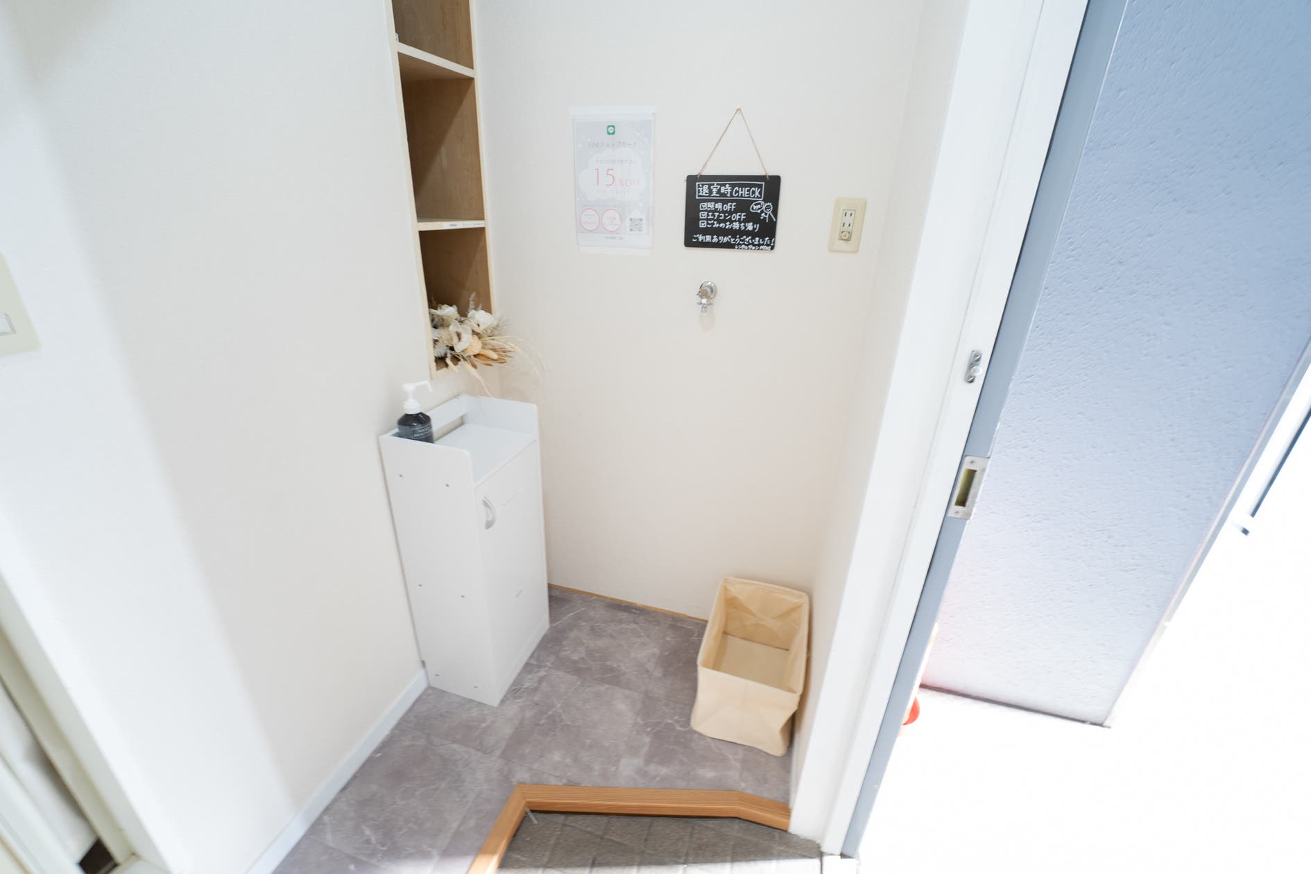 《OPENセール🎉》【麻布十番徒歩2分】完全個室レンタルサロン✨エステ・整体・ネイル｜備品充実｜ドリンク無料｜調光ライトの写真22