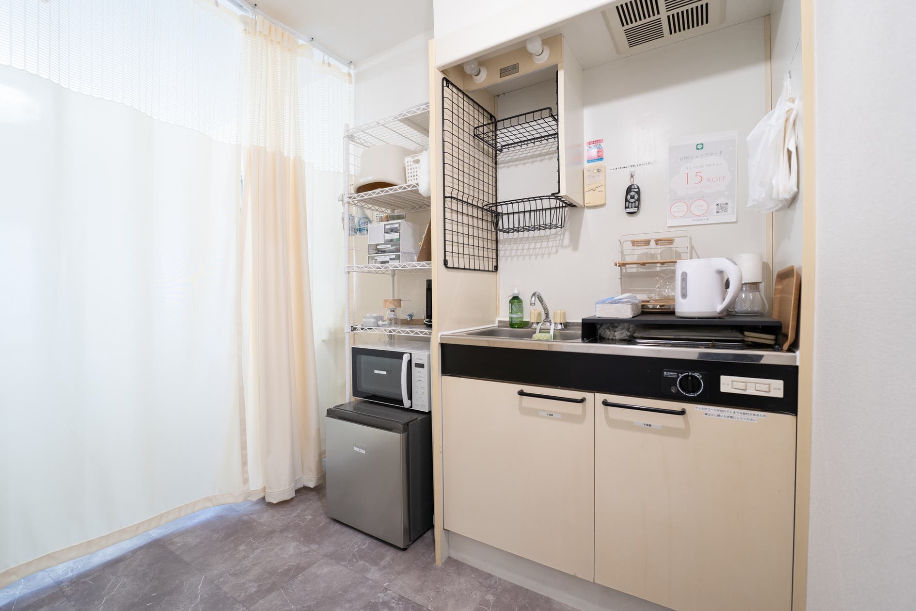 《OPENセール🎉》【麻布十番徒歩2分】完全個室レンタルサロン✨エステ・整体・ネイル｜備品充実｜ドリンク無料｜調光ライトの写真23