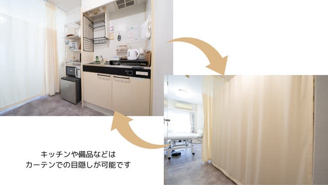 《OPENセール🎉》【麻布十番徒歩2分】完全個室レンタルサロン✨エステ・整体・ネイル|備品充実|ドリンク無料|調光ライトの写真25