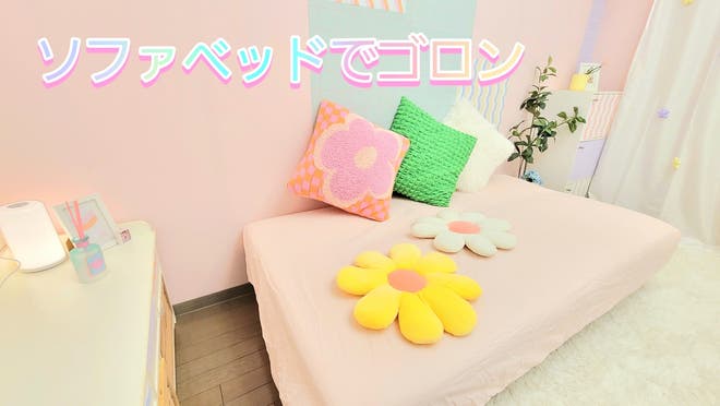 🩷SNS映え🩷防犯カメラなし💛8名様~ 利用可💛女子会・デートに大人気♥️の写真3