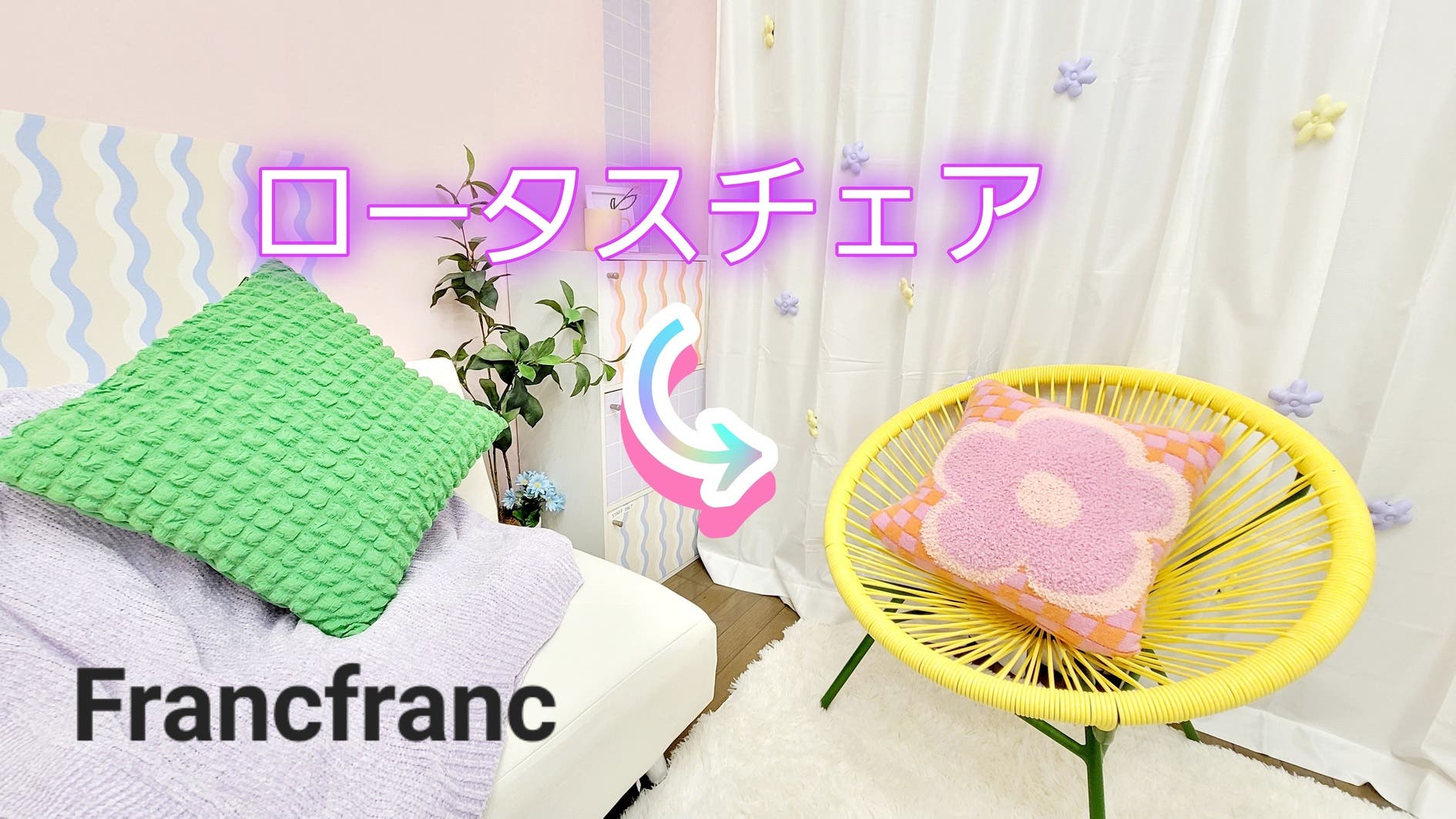 🩷SNS映え🩷防犯カメラなし💛8名様~ 利用可💛女子会・デートに大人気♥️の写真5