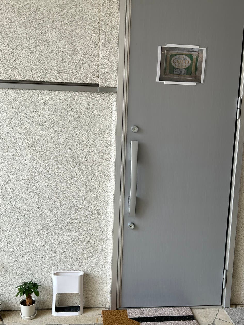 GOLD  平町サロン🏠NEWオープンキャンペーン✨の写真19