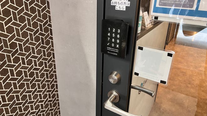 【¥440/1h|工事期間限定】上野駅すぐ/モニター完備鍵付き完全個室3005の写真17